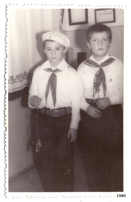 Pionieri - OnestiPedia